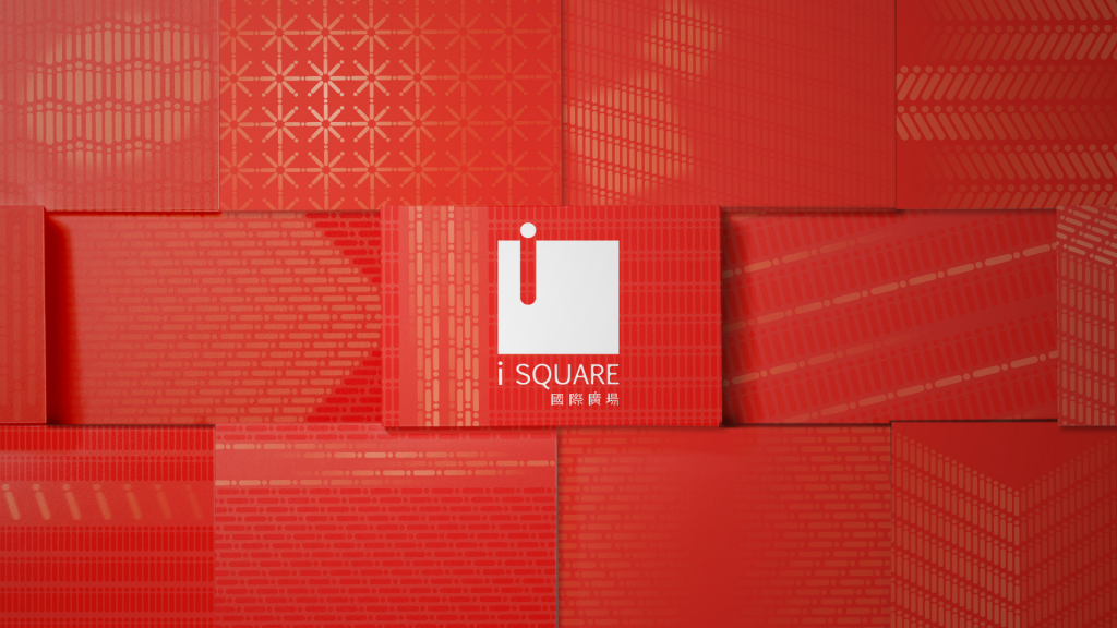iSQUARE Shopping Mall - Branding & Design - TotalGroups