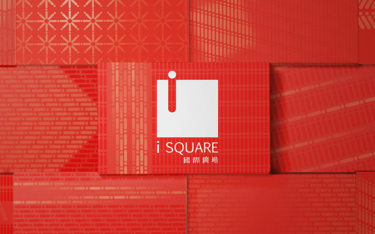 iSQUARE Shopping Mall - Branding & Design - TotalGroups
