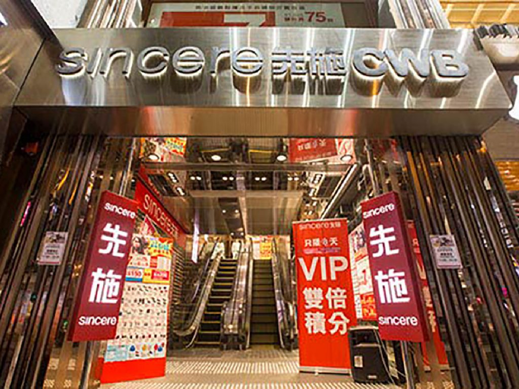 Department Store Design for Sincere - Facade & Interior - TotalGroups