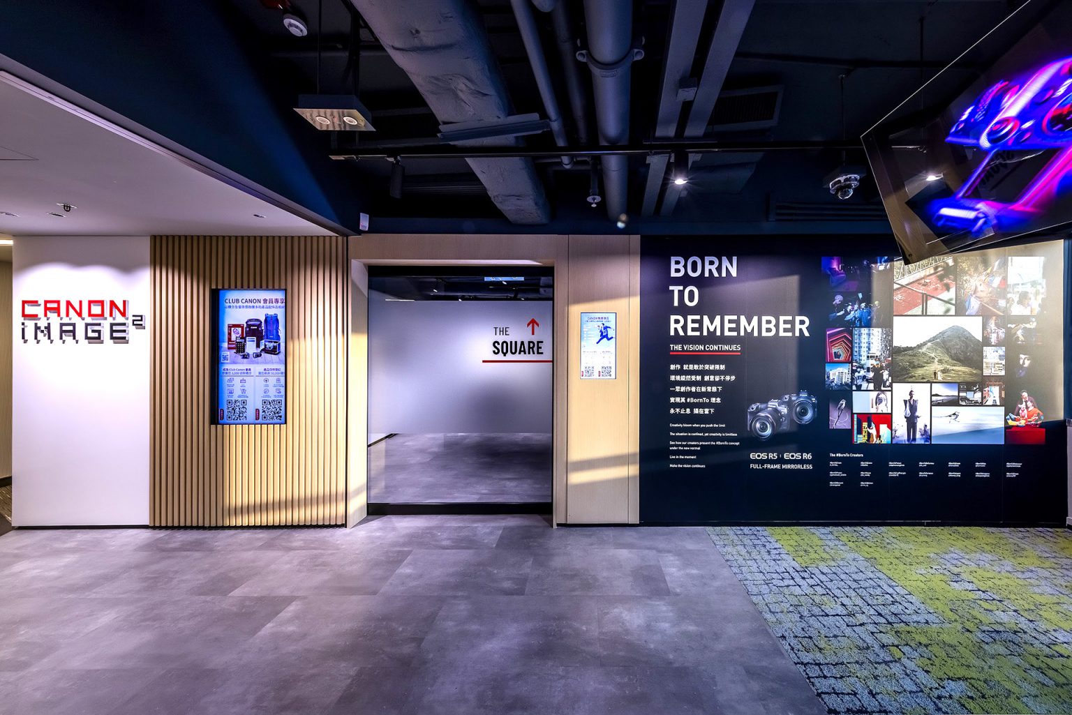 TOTAL | Branding Design Environments - TotalGroups